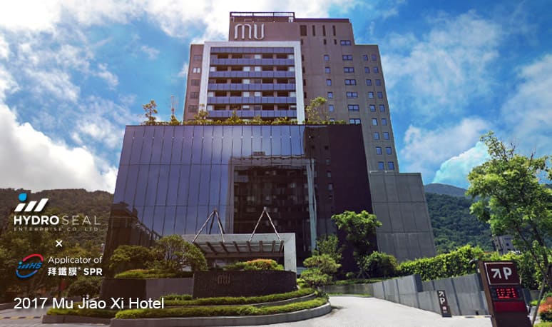 MU JIAO XI HOTEL | 易兆企業有限公司
